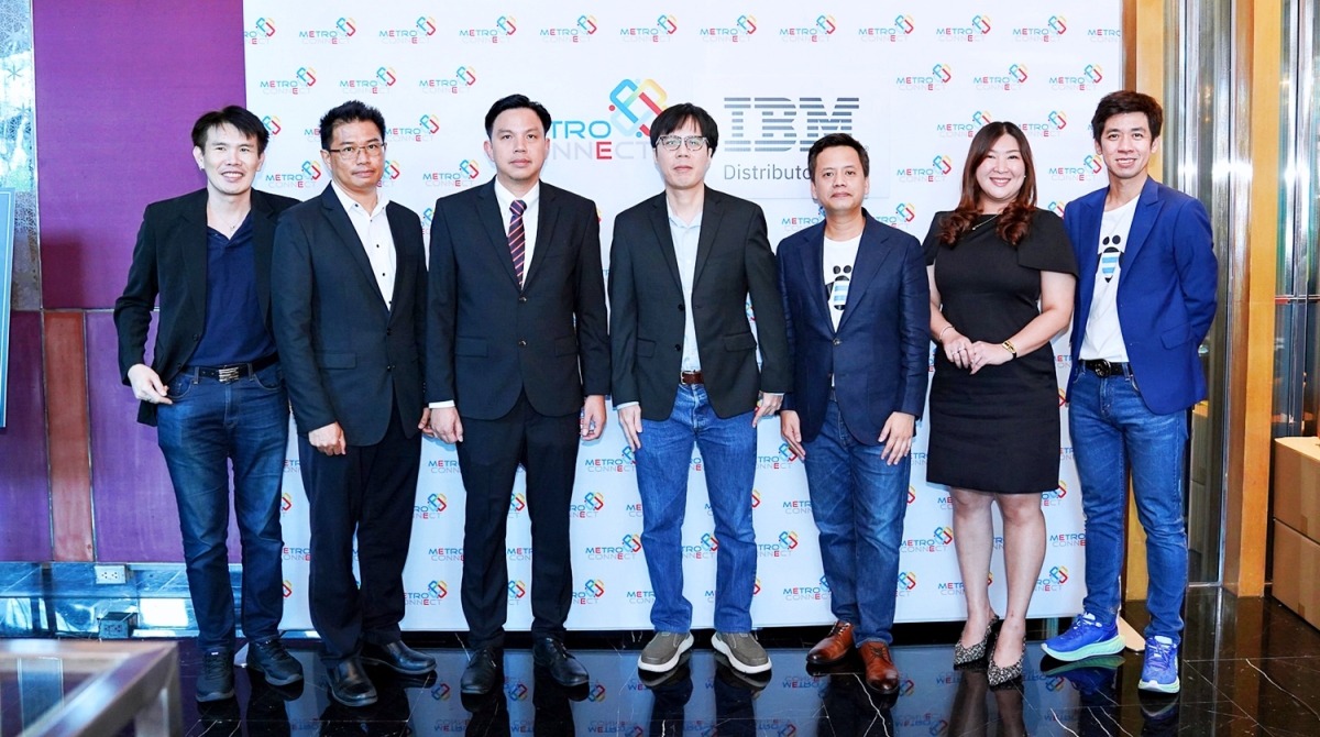 Metro Connect and IBM Thailand arranged MCC & IBM Unveiling the Latest ...
