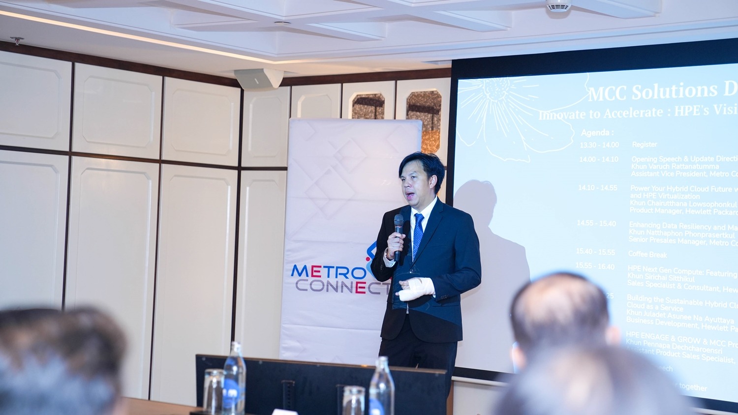 MCC and HPE arranged MCC Solutions Day 2024 Innovate to Accelerate: HPE’s Vision from 2024 to ...