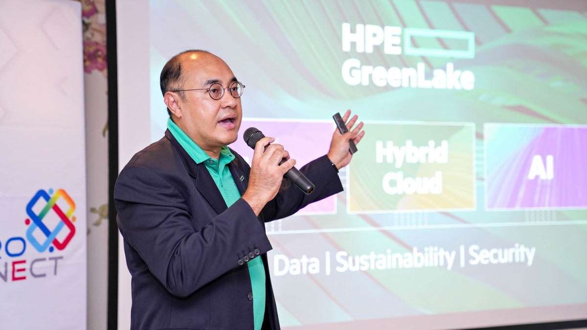 MCC and HPE arranged MCC Solutions Day 2024 Innovate to Accelerate: HPE’s Vision from 2024 to ...