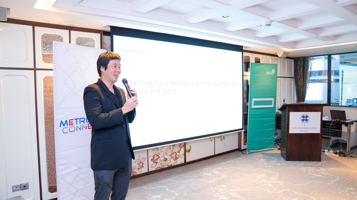 Mcc And Hpe Arranged Mcc Solutions Day 2024 Innovate To Accelerate Hpe