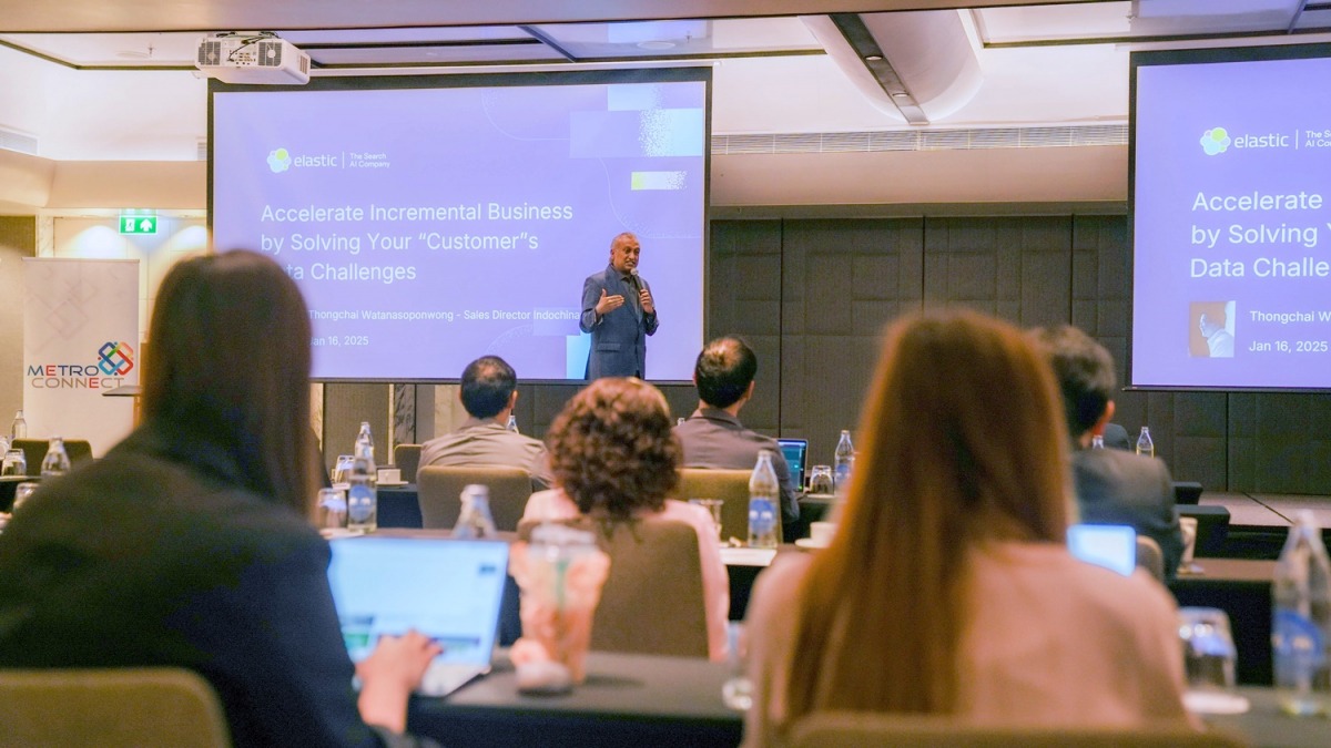 MCC joins with Elastic to organize MCC X Elastic Partner Day 2025 ...